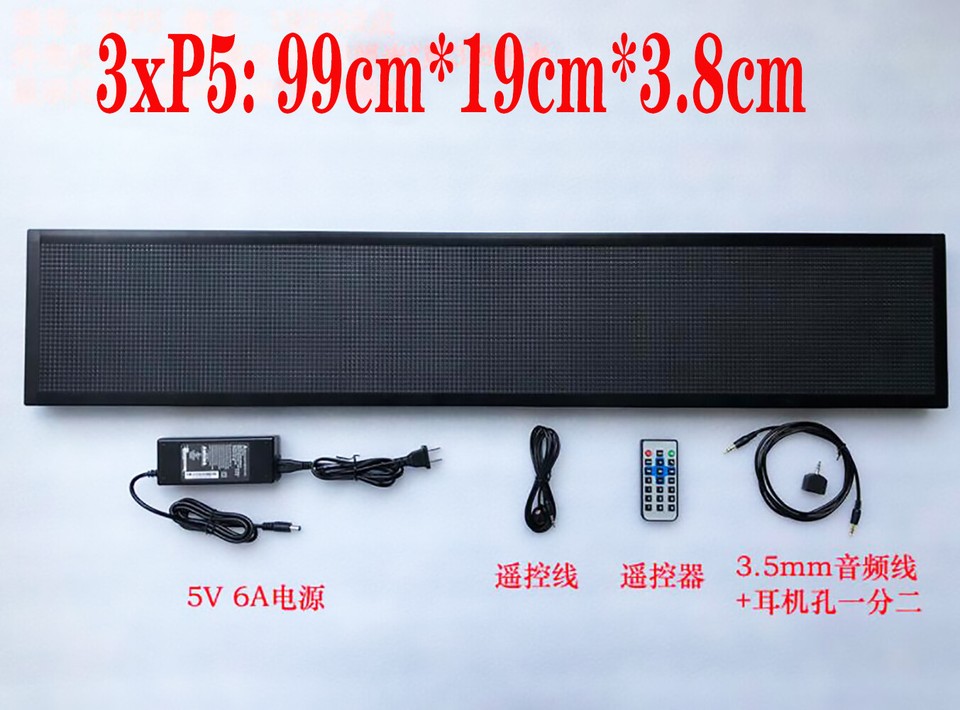 3264 full color RGB music spectrum display finished product 16 modes ...