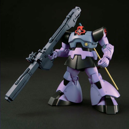 GUNDAM - 1/144 MS-09 / MS-09R Dom / Rick-Dom Model Kit HGUC # 059 Bandai | eBay