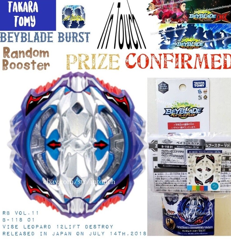 Takara Tomy Beyblade Burst Random Booster RB Beyblade Prize CONFIRMED ...