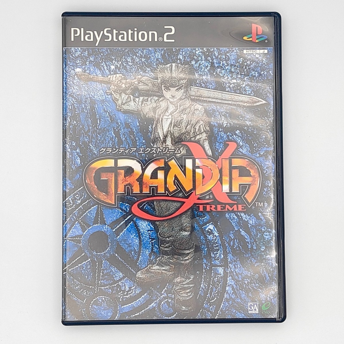 Grandia Xtreme