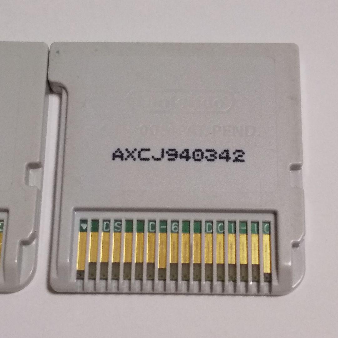 Set Of 2 Super Mario 3D Land Fight Smash Brothers 3Ds Soft | eBay