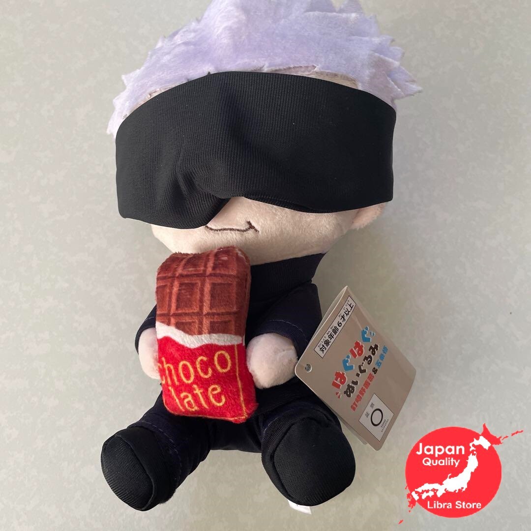 RARE Jujutsu Kaisen Satoru Gojo Plush doll Eating ver. EXPRESS from ...