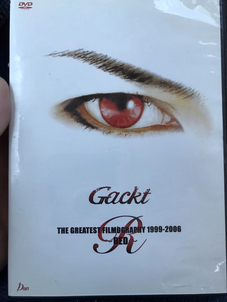Gackt 2006