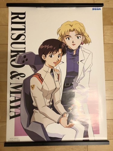 Novelty Neon Genesis Evangelion Ritsuko Akagi Maya Ibuki B2 Size Poster ...