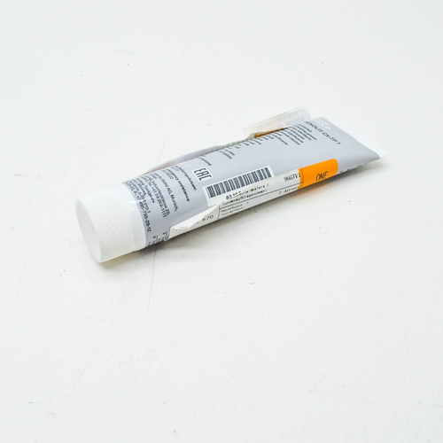 NEW BMW 3 G20 LUBRICATING GREASE RENOLIT-CX 83192286018 ORIGINAL 83-19 ...