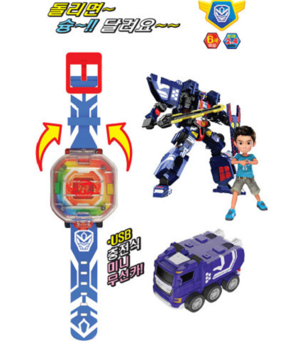 2023 Hello Carbot Cube Watch RC Car STORM X Wrist USB charging Wireless ...