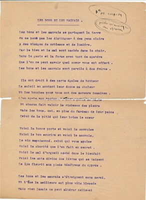 Littérature Maurice MAGRE poème tapuscrit signé annoté 8 strophes 7 ...