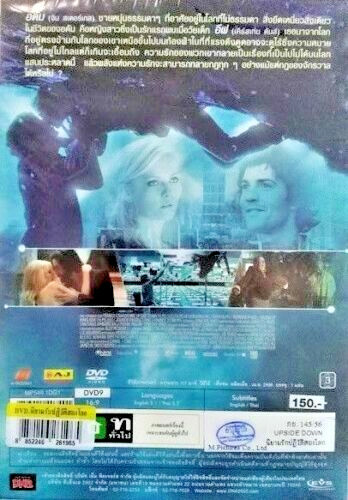 Upside Down (2012) DVD R0 PAL - Kirsten Dunst, Jim Sturgess, Sci fi Romance | eBay