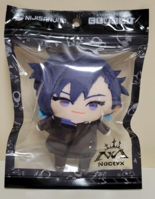 Nijisanji EN Yugo Asuma Niji Puppet Plush Doll Vtber 11cm Japan New F/S ...