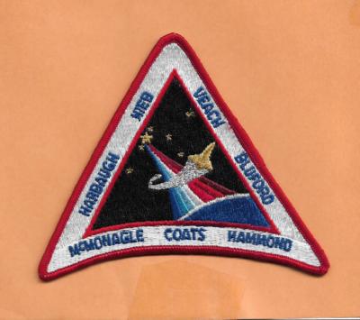 SPACE SHUTTLE DISCOVERY STS-39 PATCH 4 3/8" NASA * | eBay