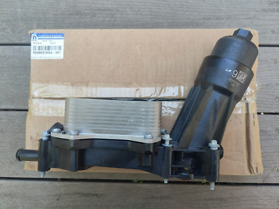 New Genuine Mopar Oil Cooler 68596318AA Jeep Wrangler JL 3.6L 2019-2024 ...