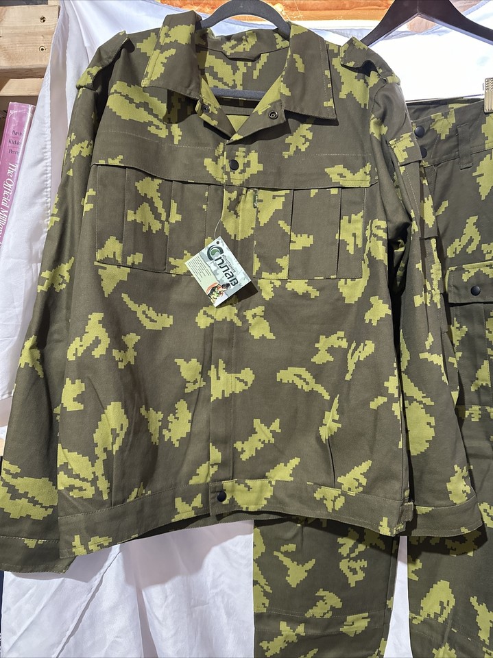 NEW Russian Birch Camouflage by SPLAV FSB Border Guard Size 52 182 | eBay