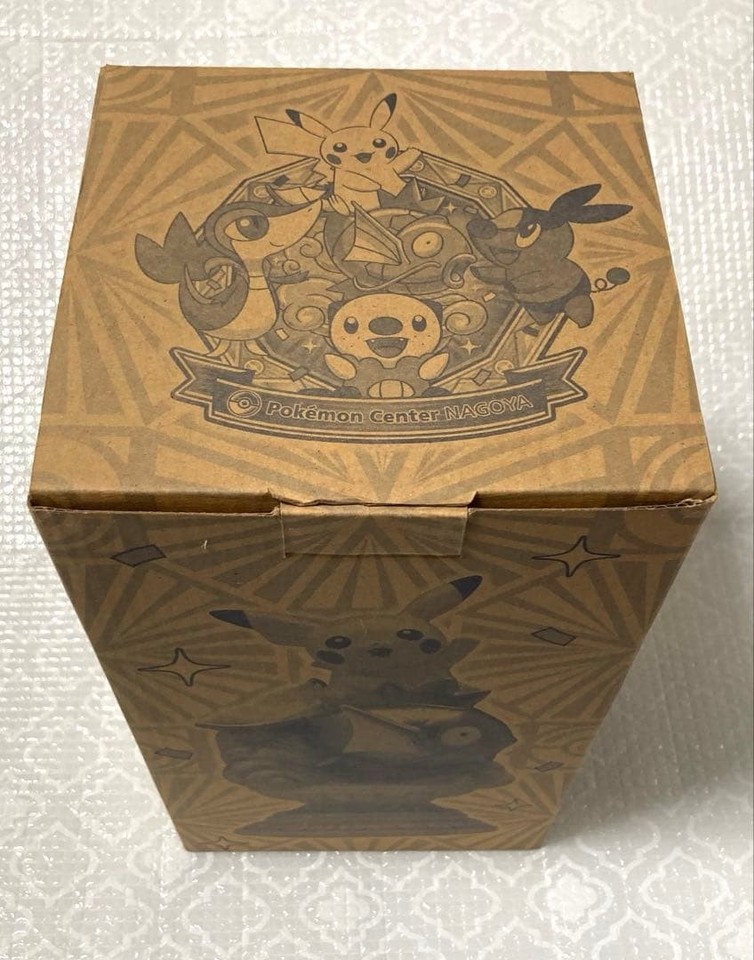 Pokémon Center Nagoya Exclusive Pikachu and Gold Magikarp pikachu Piggy ...