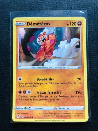Carte Pokémon Démétéros 148/264 HOLO EB08 Poing de Fusion NEUF | eBay