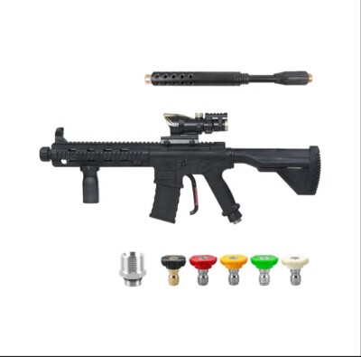 Assault Rifle High Pressure Washer Wand Rifle Gun With Extension Ar15 ...