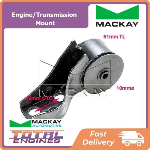 Engine/Transmission Mount fits Mazda 323 BD 1.3L 4Cyl E3 | eBay Australia