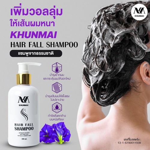 HAIR FALL SHAMPOO Anti Hair Fall Herbal Extract Thin Hair Nourishing by ...