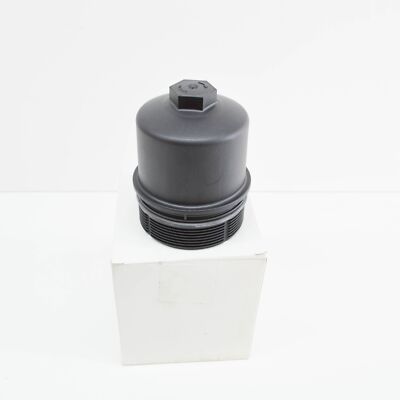 LAND ROVER DISCOVERY L462 Engine Oil Filter Housing Cover LR013147 NEW ...