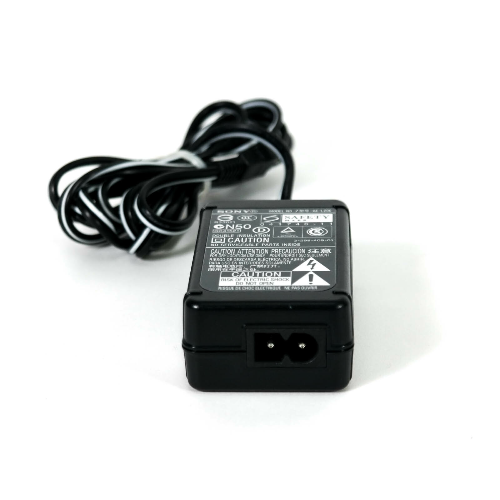 Genuine SONY AC Power Supply Adapter for Sony PXW-Z90V PXW-X70 FDR ...