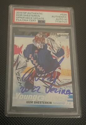 2019-20 UPPER DECK SIGNED IGOR SHESTERKIN YOUNG GUNS ROOKIE RC ...