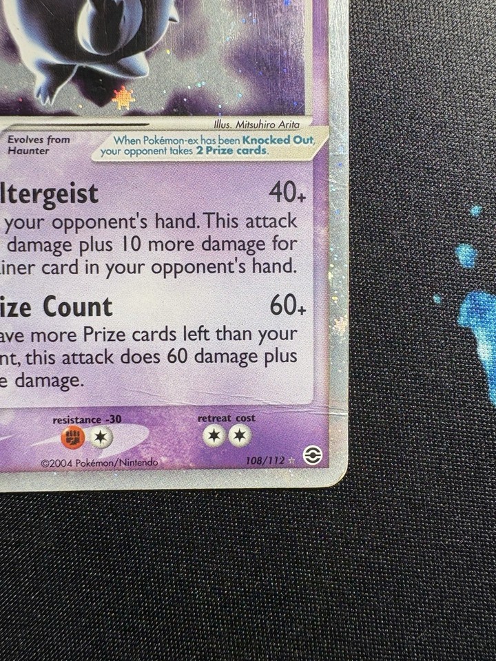 Gengar EX 108/112 Holo Ultra Rare ENG Leaf Green Red Fire Pokémon TCG ...