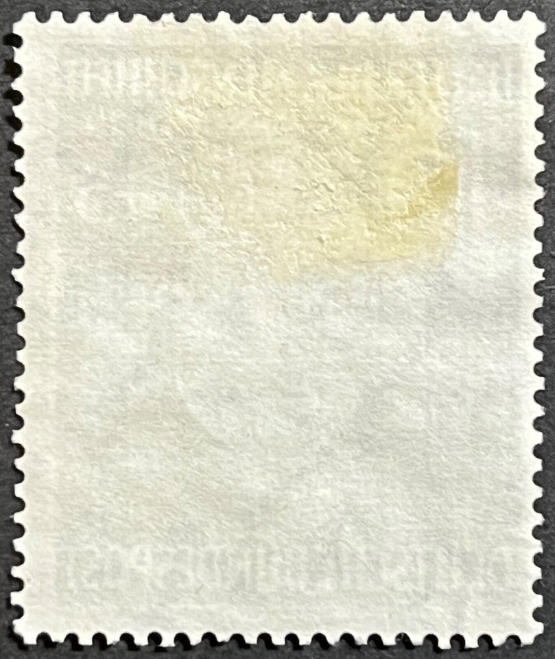 Germany, Fed Rep, Semi Post 1952, Welfare Asst, Used, Scott B328 ...