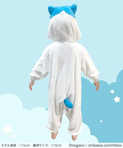 Cosplay Character Sango Meyer Kigurumi Hachiware for Children 110cm ...