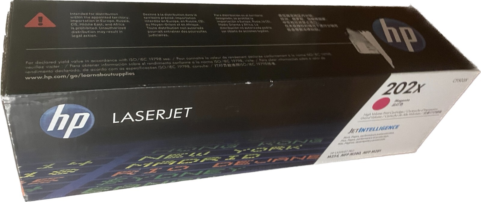 HP Laserjet 202X High Yield Magenta Cartridge. Unopened.Free shipping ...