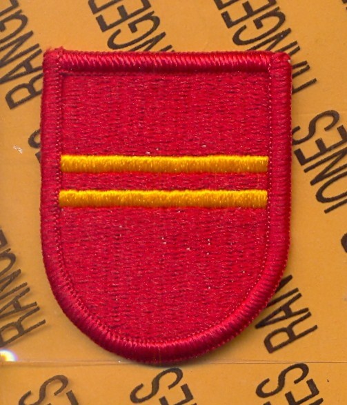 2nd Bn 319th Field Artillery Bn Airborne beret flash patch m/e #2 | eBay