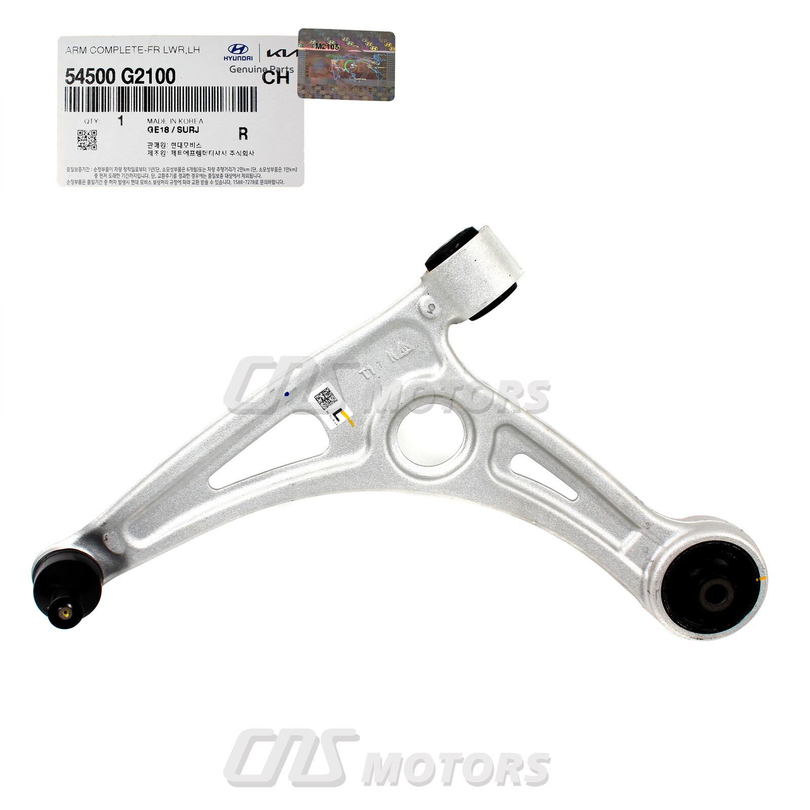 ⭐OEM⭐ Control Arm FRONT LEFT for 17-2023 Hyundai Ioniq Kona Niro / EV ...