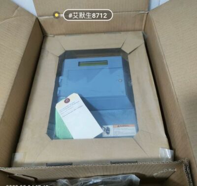 Transmitters - Rosemount 8712