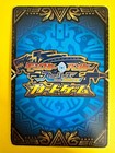 barrel bomb Monster Hunter Stories BANDAI Japanese Very Rare F/S | eBay