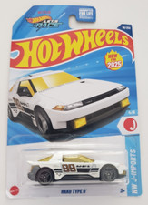 Hot Wheels 2025 Mainline Hako Type D Price Guide