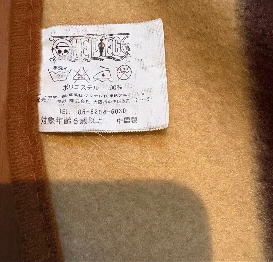 Monkey D Luffy Wanted Blanket | eBay