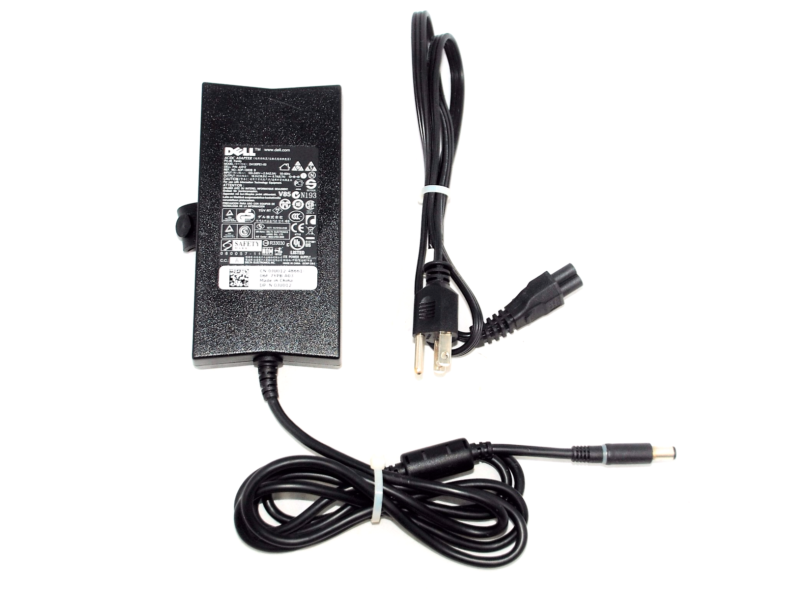 19.5v power supply - DELL XPS L702X M1710 MXG061 laptop notebook cable ...