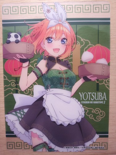 The Quintessential Quintuplets 2 Nakano Yotsuba Jumbo card MADE IN ...