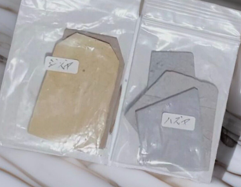 Japanese Sword Polishing Stone 2 Set Hazuya 25g Jizuya 25g grind stone ...