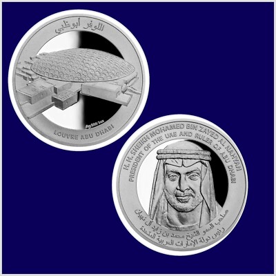UAE Silver Bullion Coin Louvre Abu Dhabi Museum 1 oz Silver 37.mm | eBay