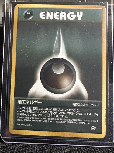 Pokemon 104/111 Darkness Energy Neo Genesis Non-Holo Rare | eBay