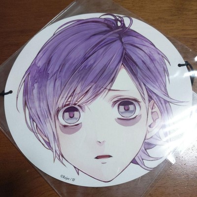 Precious DIABOLIK LOVERS Kanato Sakamaki Mask | eBay