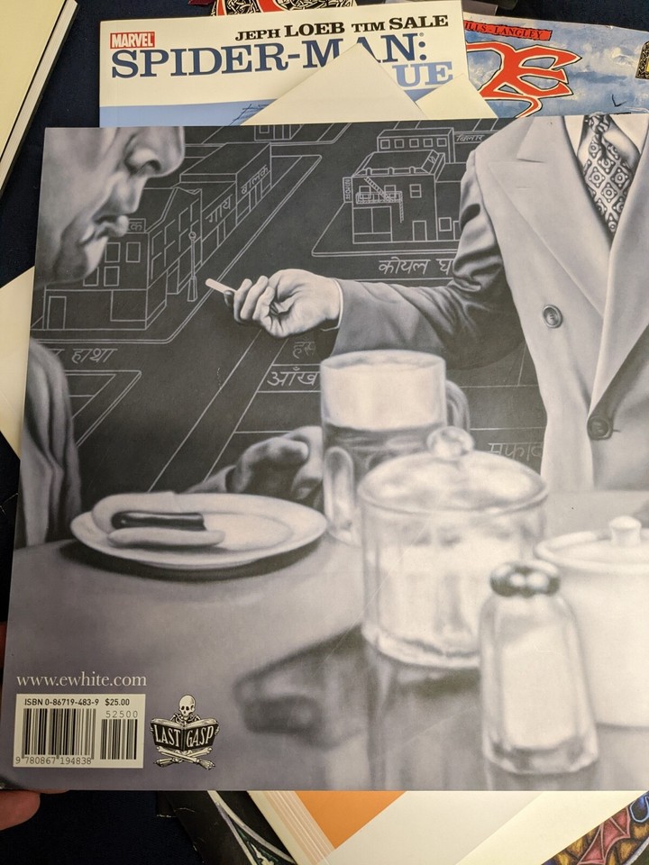 It Feeds Itself : The Art of Eric White by Eric White (2015, Trade ...