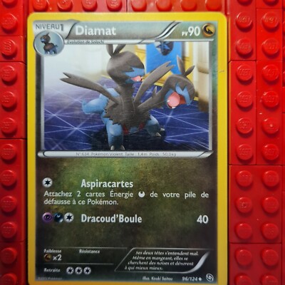 Carte Pokémon Noir & Blanc Dragon Exalte 96/124 diamat | eBay