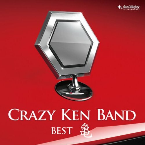 Crazy Ken Band Best Album Kame (CD) 4995879551035 | eBay