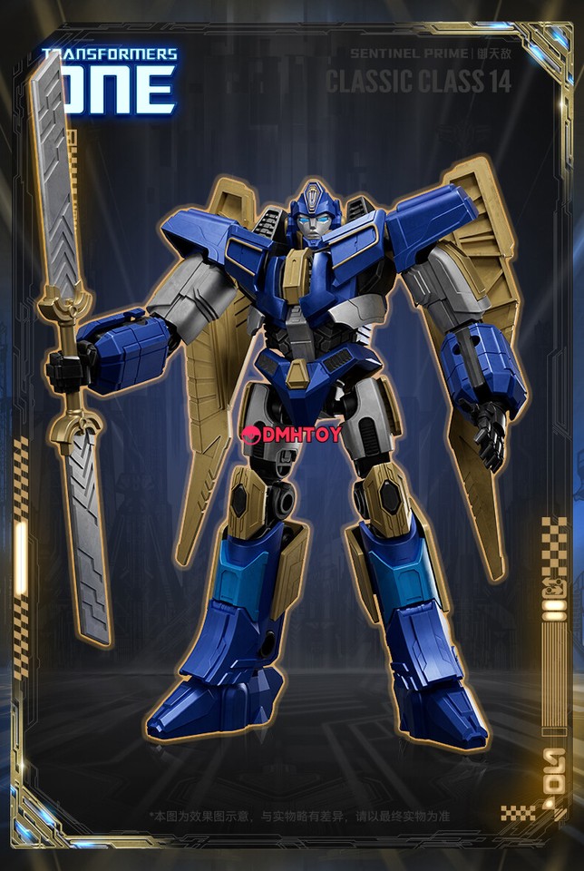 DMHTOY Bloks Transformers ONE Classic Class Elita Optimus Prime Model ...