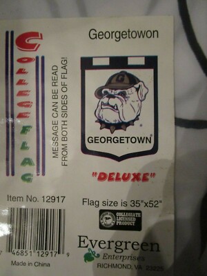 New in Package Georgetown College Banner Flag 35" X 52" | eBay