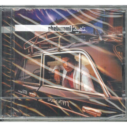 Cheb Mami ‎CD Layali/Emi Virgin ‎094637895825 Sealed 94637895825 | eBay