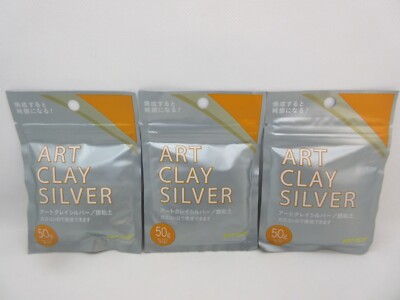 Art Clay Silver 50g x 3 Pcs set Precious Metal Clay Silver JAPAN Import ...