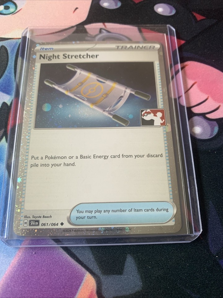 Night Stretcher Prize Pack Series 6 Pokemon Play! Stamp Promo Playset 4 ...