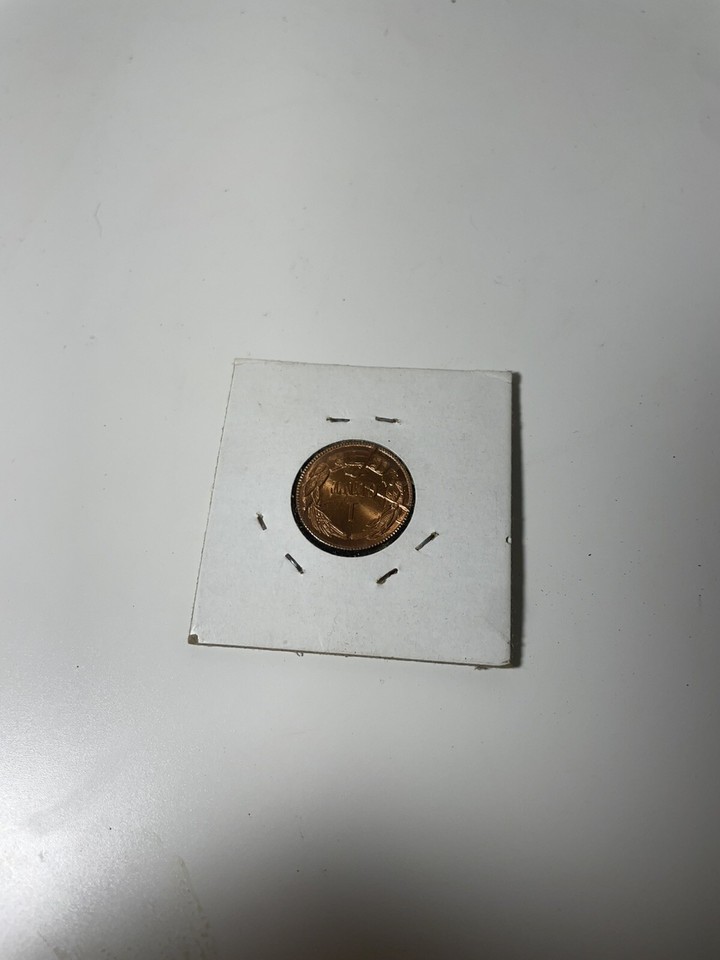 Confederate Second Restrike One Cent Coin 1960s | eBay