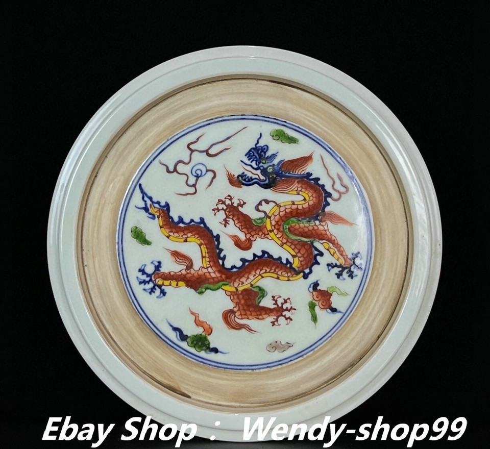 11" DaMing Xuande Wucai Porcelain Gilt Dragon Pattern Lion Incense ...